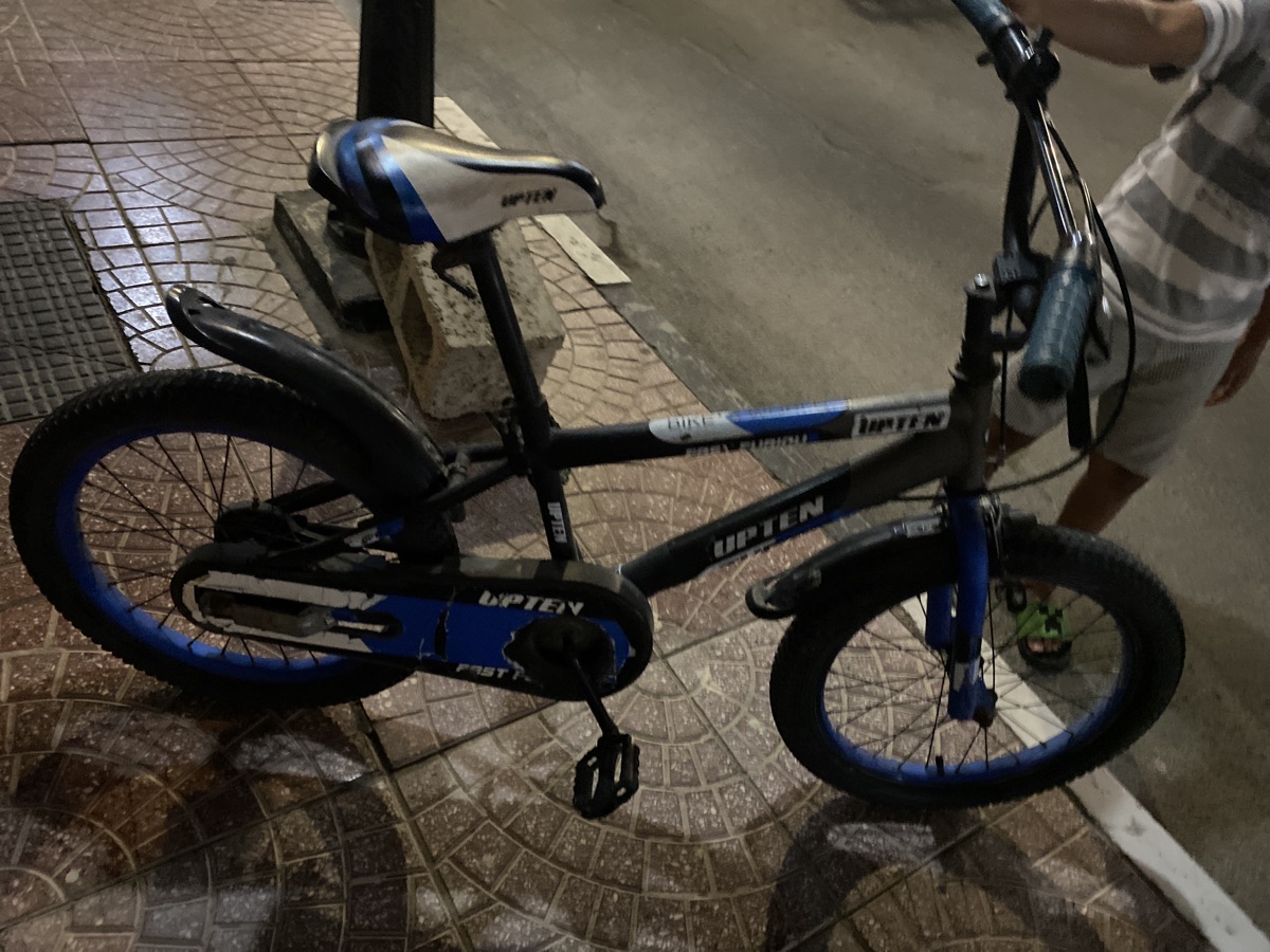 Bicke | Items | Qatar Living Classifieds
