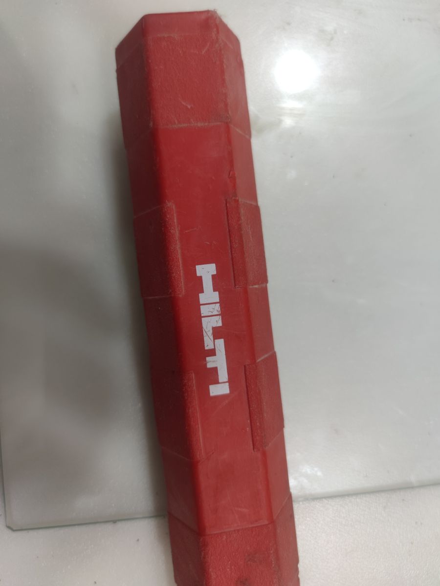 Hilti new drill beat no 20 | Items | Qatar Living Classifieds