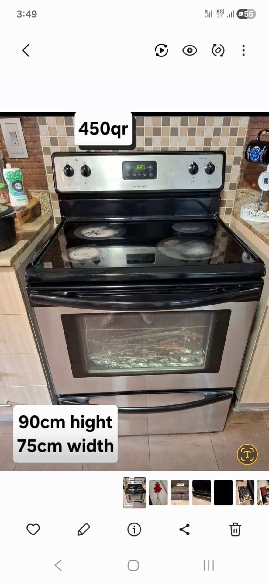 Induction electric cooker | Items | Qatar Living Classifieds | Qatar ...