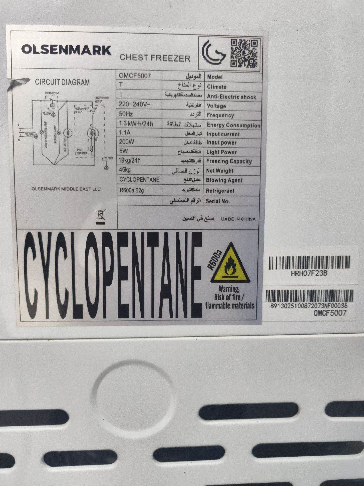 Olsenmark chest freezer | Items | Qatar Living Classifieds | Qatar ...