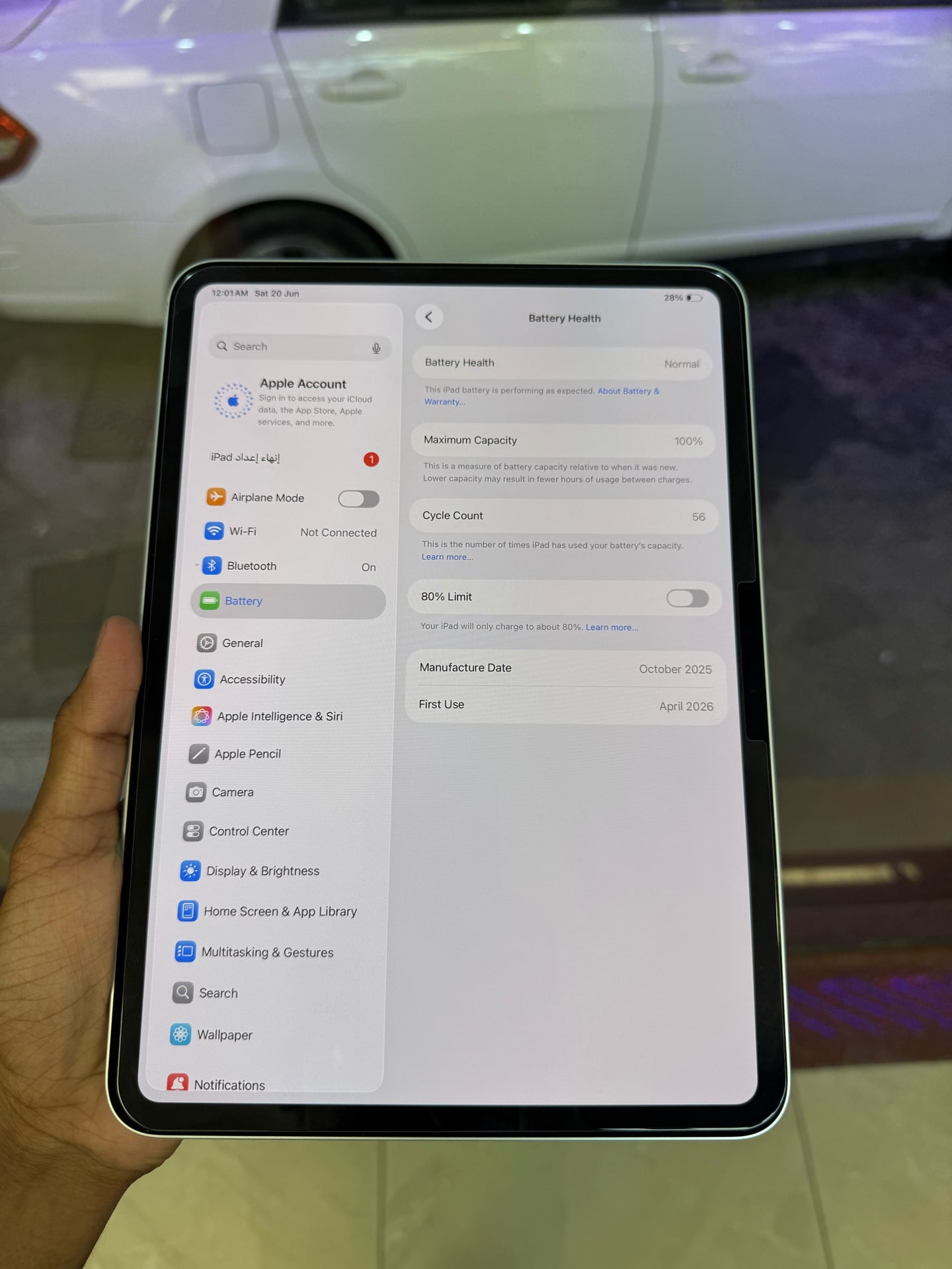 iPad Pro 11-inch (M5) Wi-Fi silver 256gb | Items | Qatar Living ...