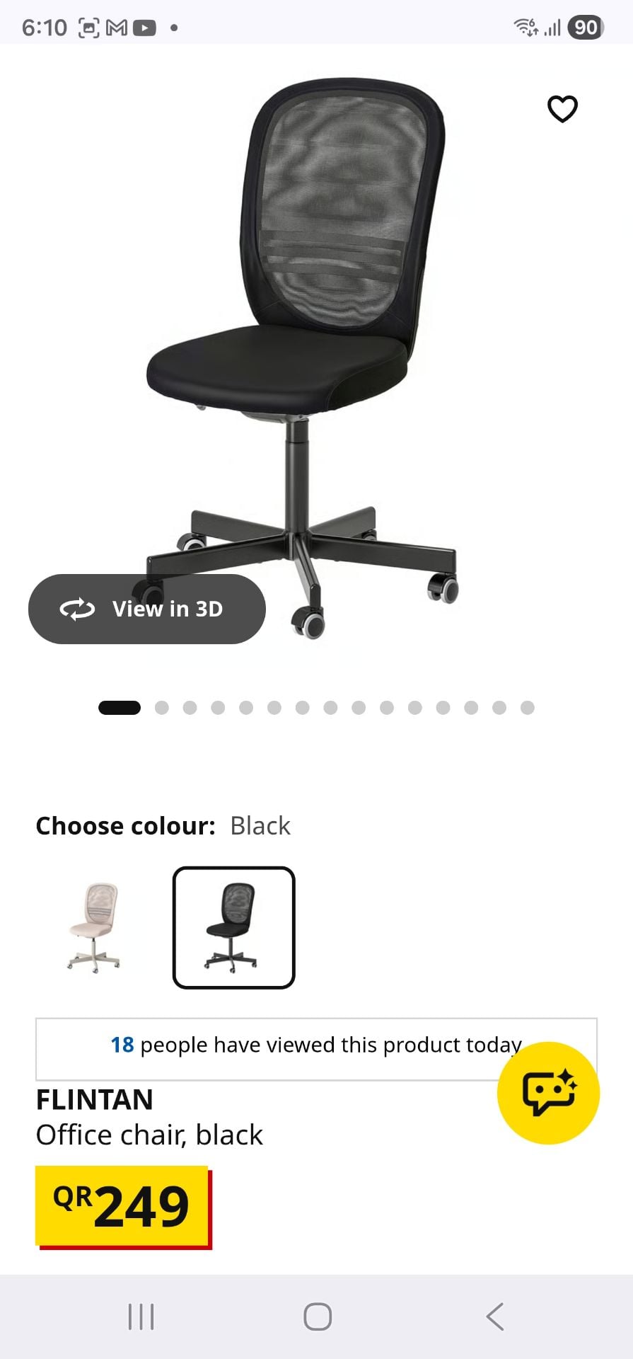 2 Ikea Desk Chairs | Items | Qatar Living Classifieds | Qatar Living ...