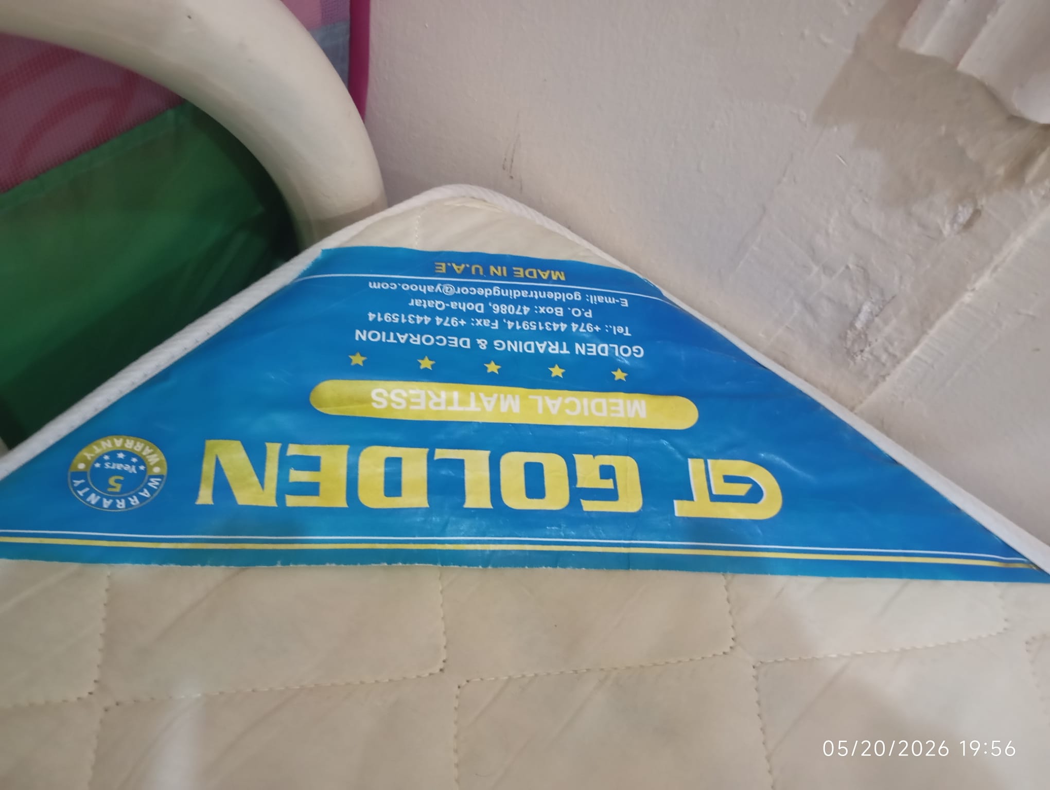 NEAT BED AND MATTRESSES FOR SALE | Items | Qatar Living Classifieds ...