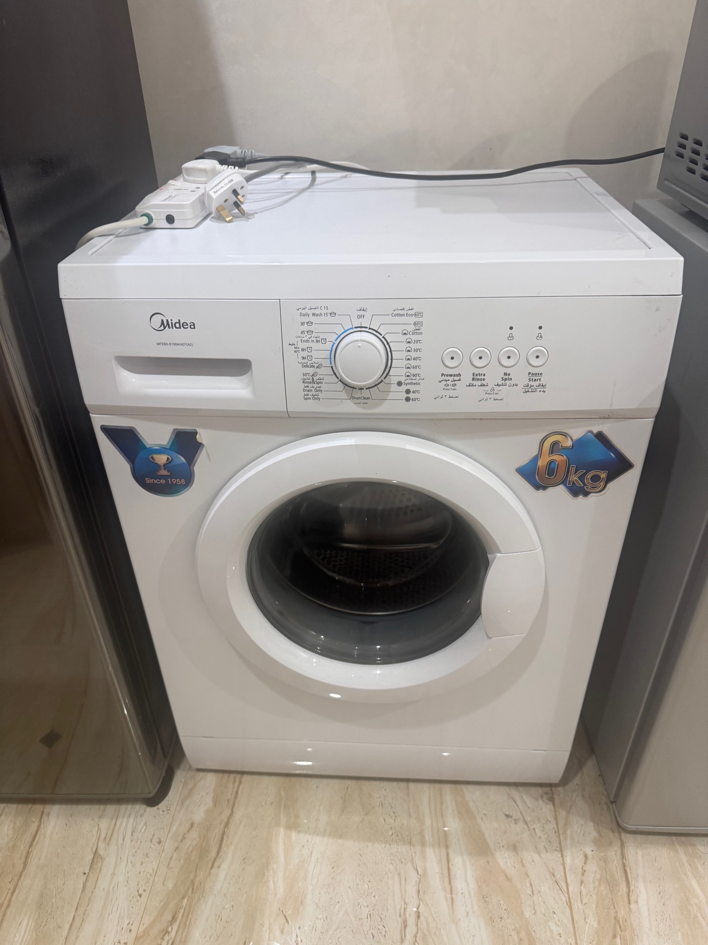 Full automatic washing machine | Items | Qatar Living Classifieds ...