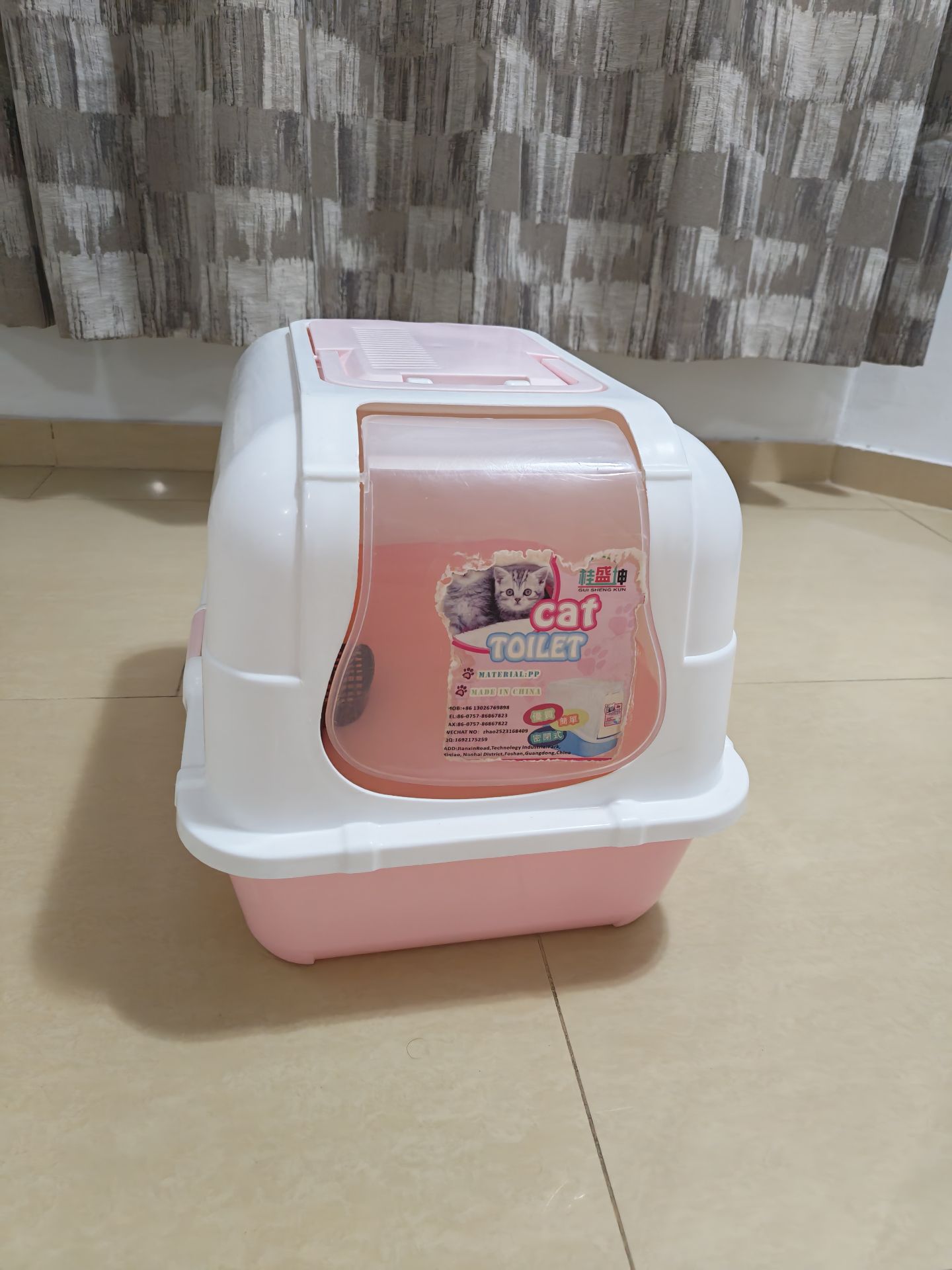 Enclosed Cat Litter Box / Toilet + Free Scoop | Items | Qatar Living ...