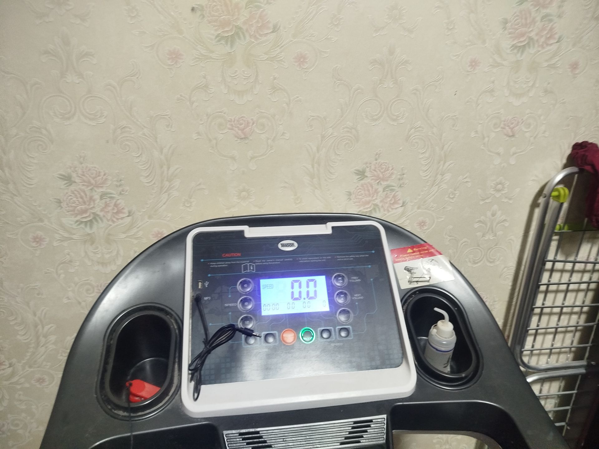 Treadmill | Items | Qatar Living Classifieds | Qatar Living Classifieds