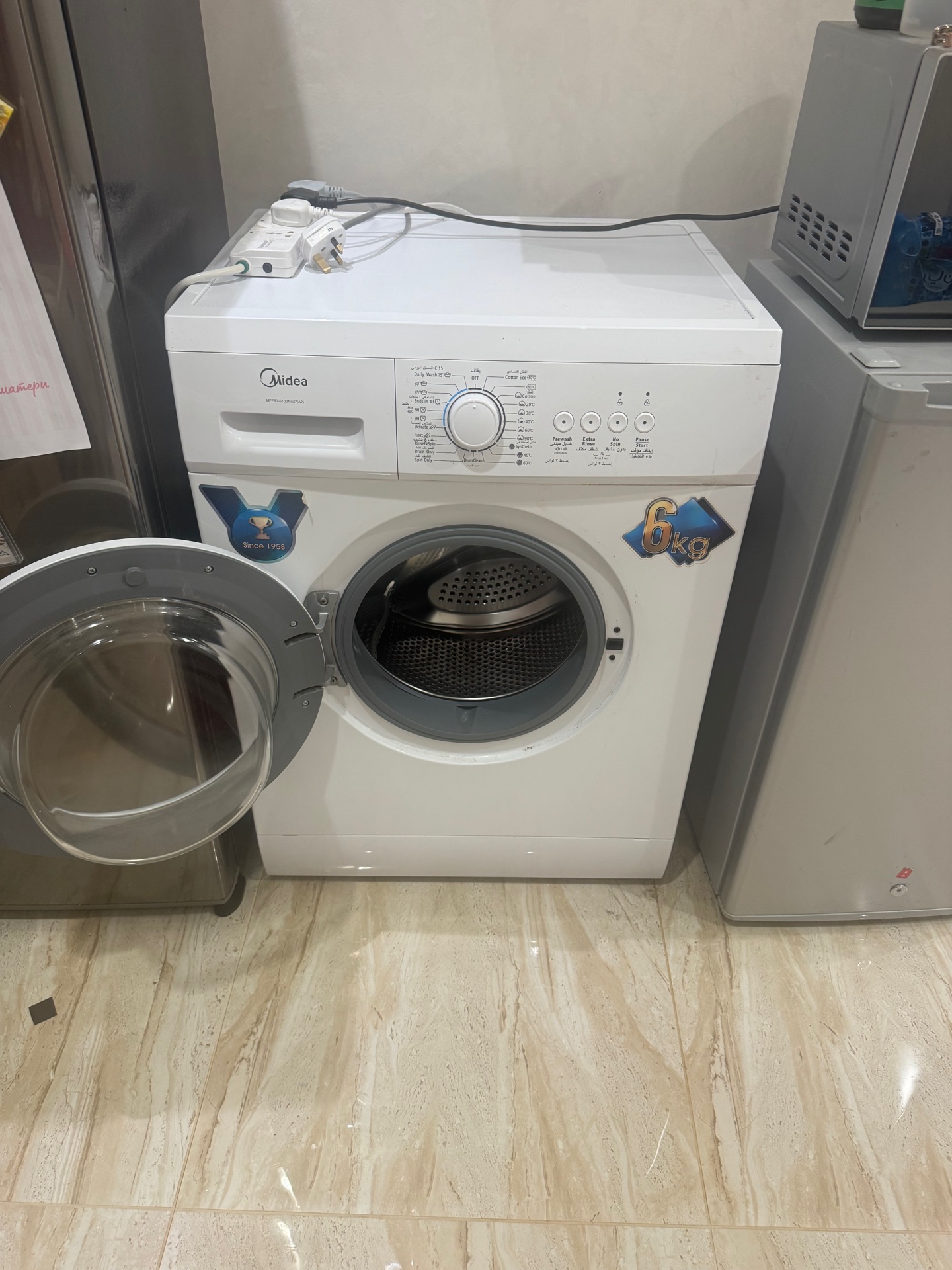 Full automatic washing machine | Items | Qatar Living Classifieds ...